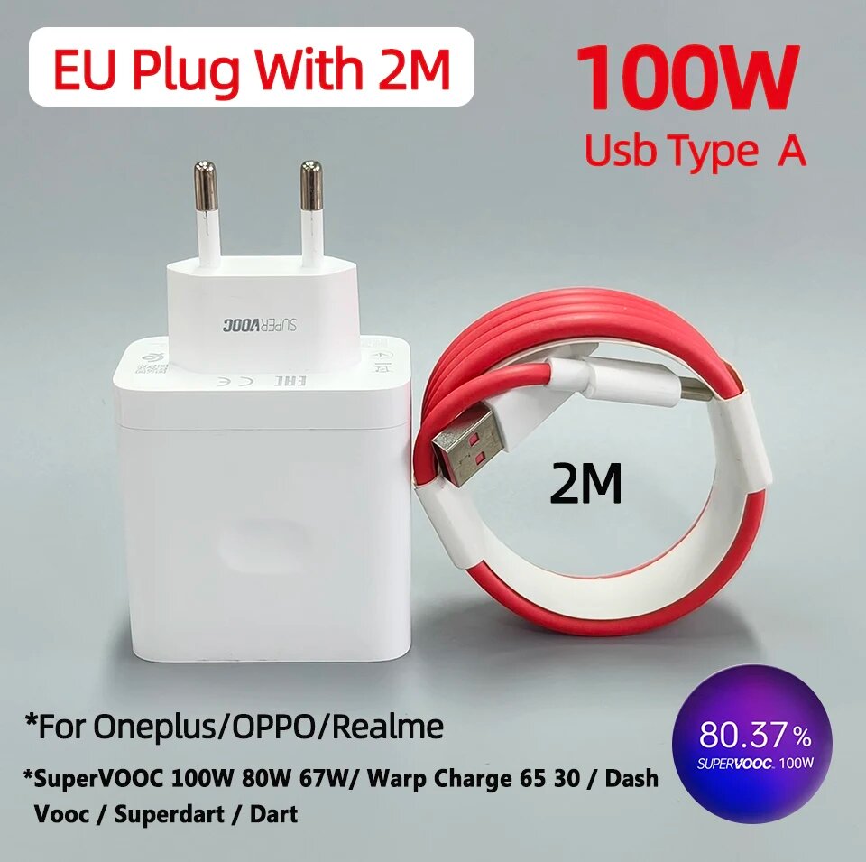Оригинальное Быстрое Зарядное Устройство OnePlus 100W SuperVOOC Type-C С Кабелем Для 100W EU With 2m