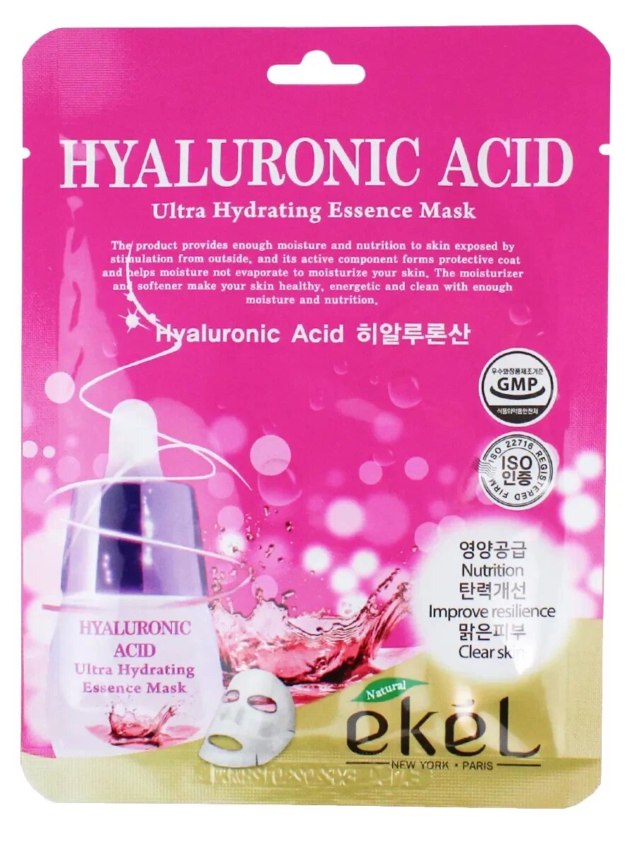 Тканевая маска для лица Ekel Ultra Hydrating Essence Mask Hyaluronic Acid с гиалуроновой кислотой 25 мл