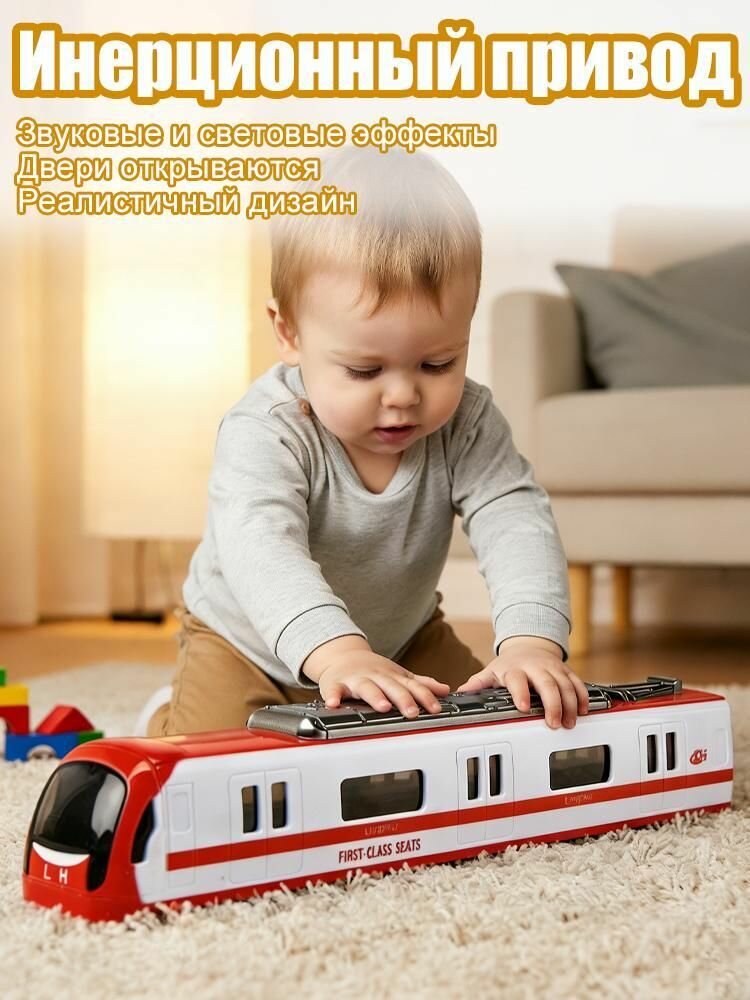 Металлический высокоскоростной рельсовый поезд метро, набор из сплава, магнитное соединение, детские игрушки