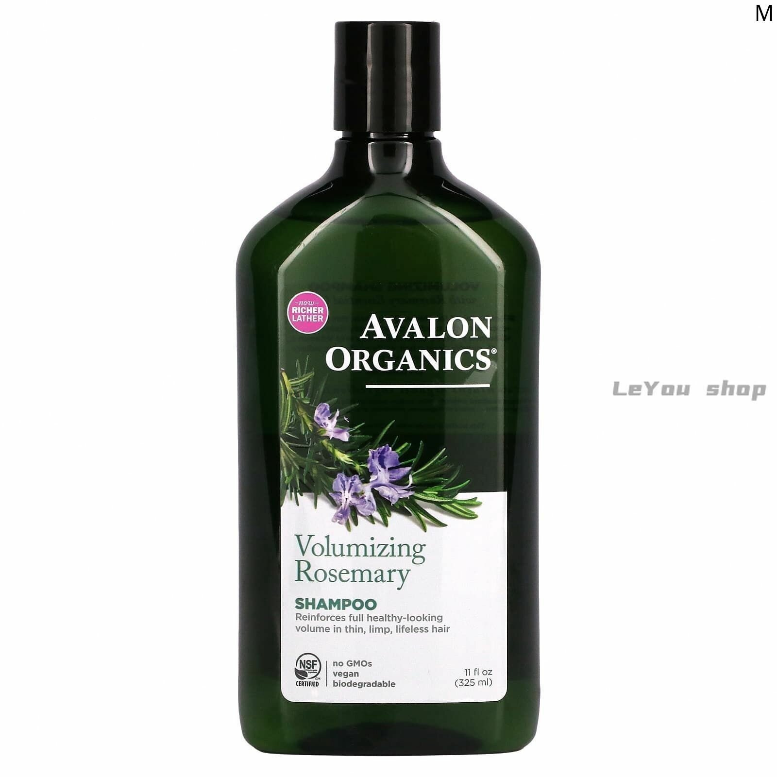 Avalon Organics Шампунь 325 мл, густой, с розмарином