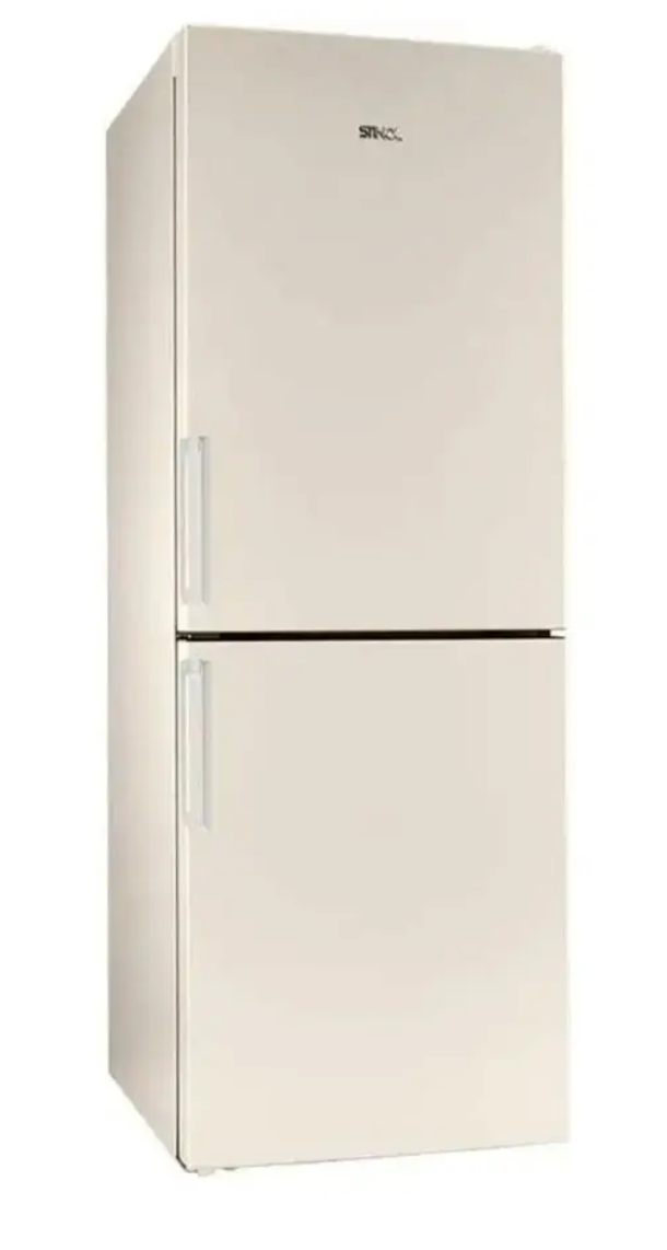 Холодильник двухкамерный STINOL TS 167 E, бежевый, (869893100050)