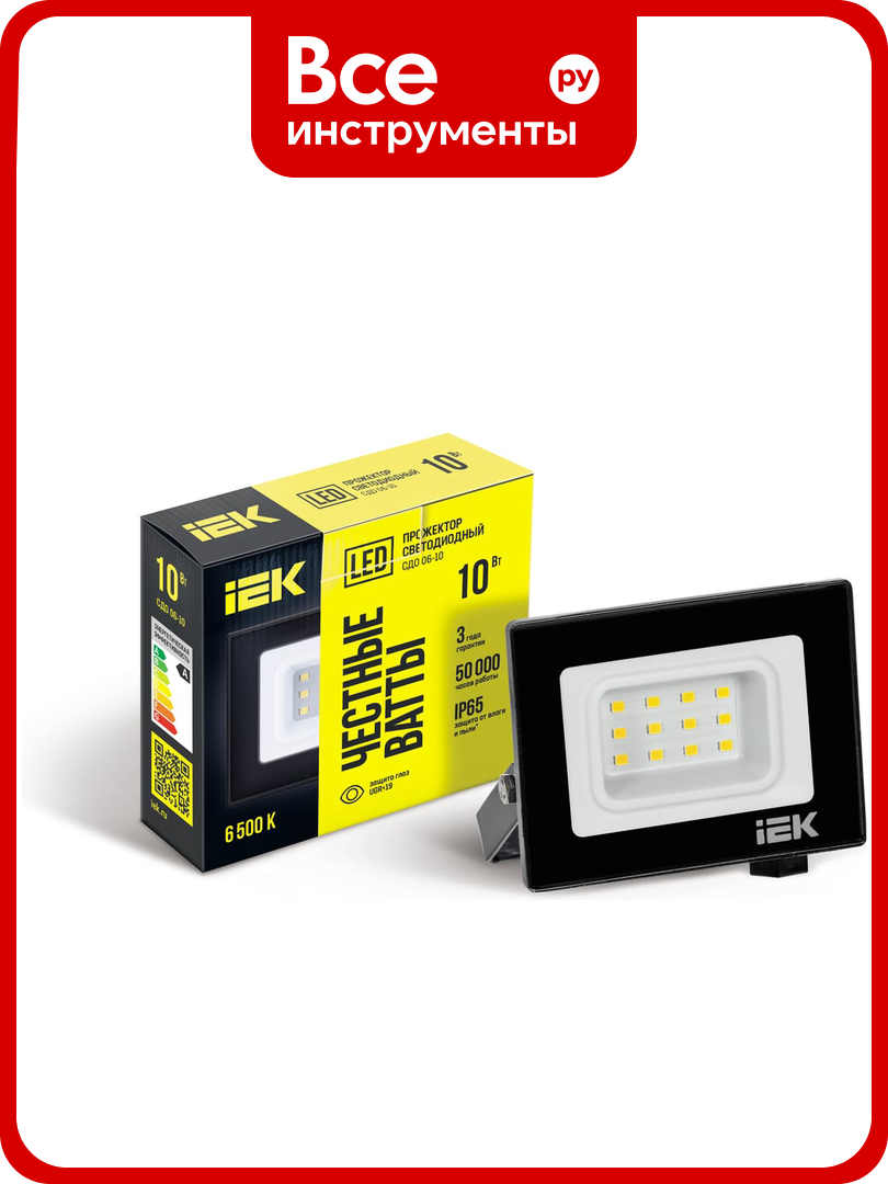 Светодиодный прожектор IEK СДО 06-10 черный IP65 6500 K LPDO601-10-65-K02