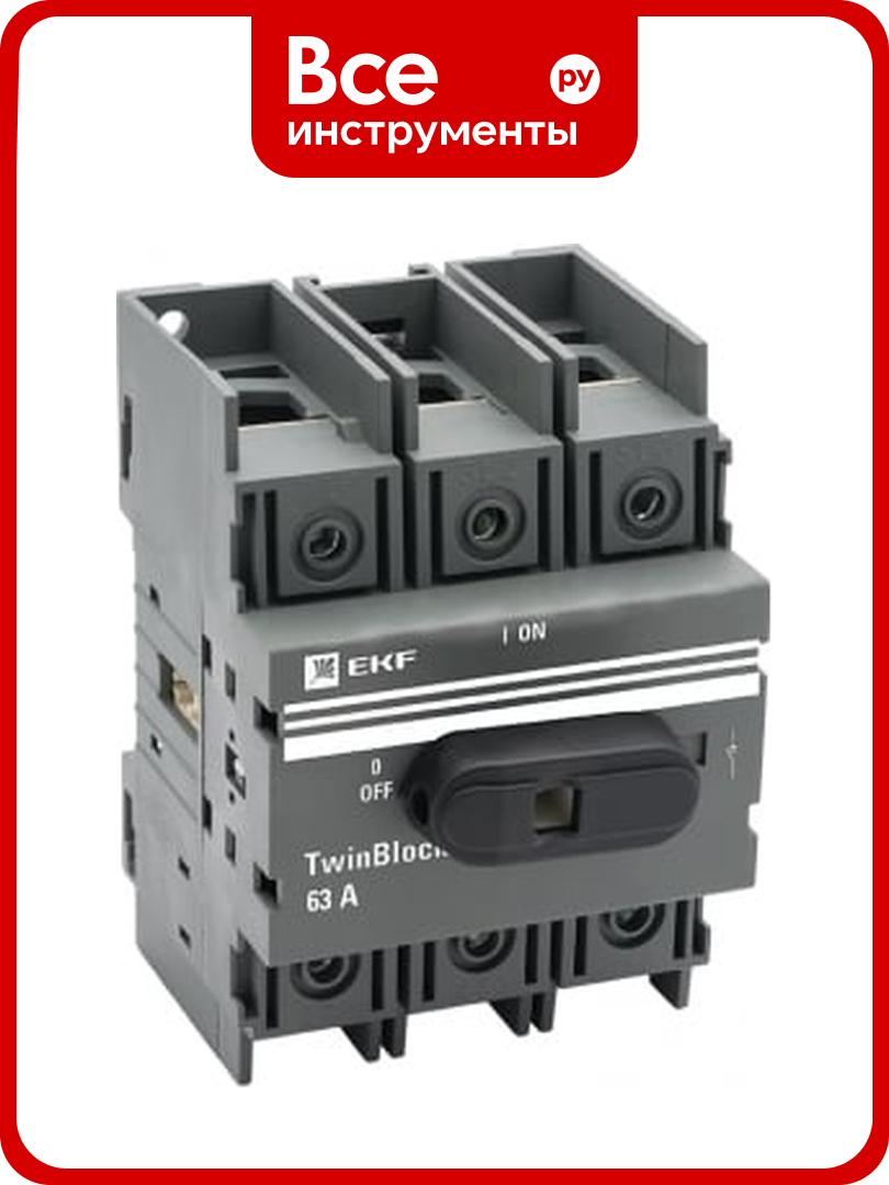 Рубильник c рукояткой управления EKF, 63A 3P для прямой установки TwinBlock tb-63-3p-f