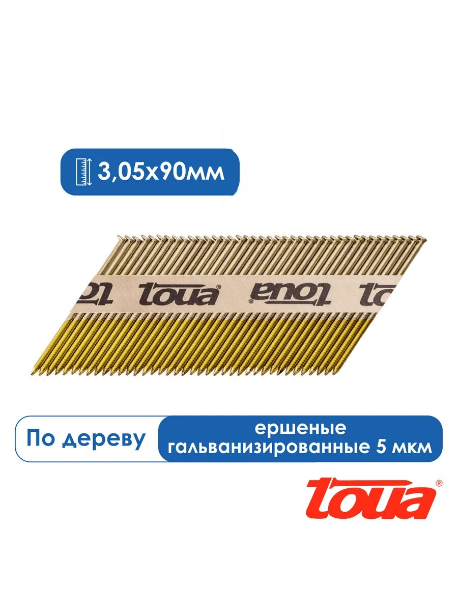 Гвоздь по дереву D34 3,05х90 мм SM EG (600шт)