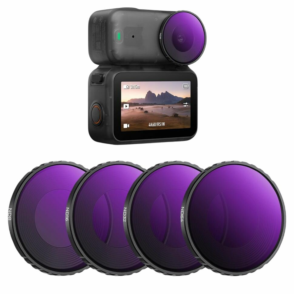 Комплект светофильтров K&F Concept ND для DJI Osmo Nano (4шт)