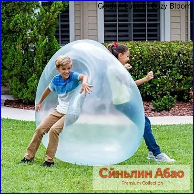Надувной пузырьковый шар Wubble для взрослых и детей, пляжный сад, бассейн, открытый надувной водяной шар
