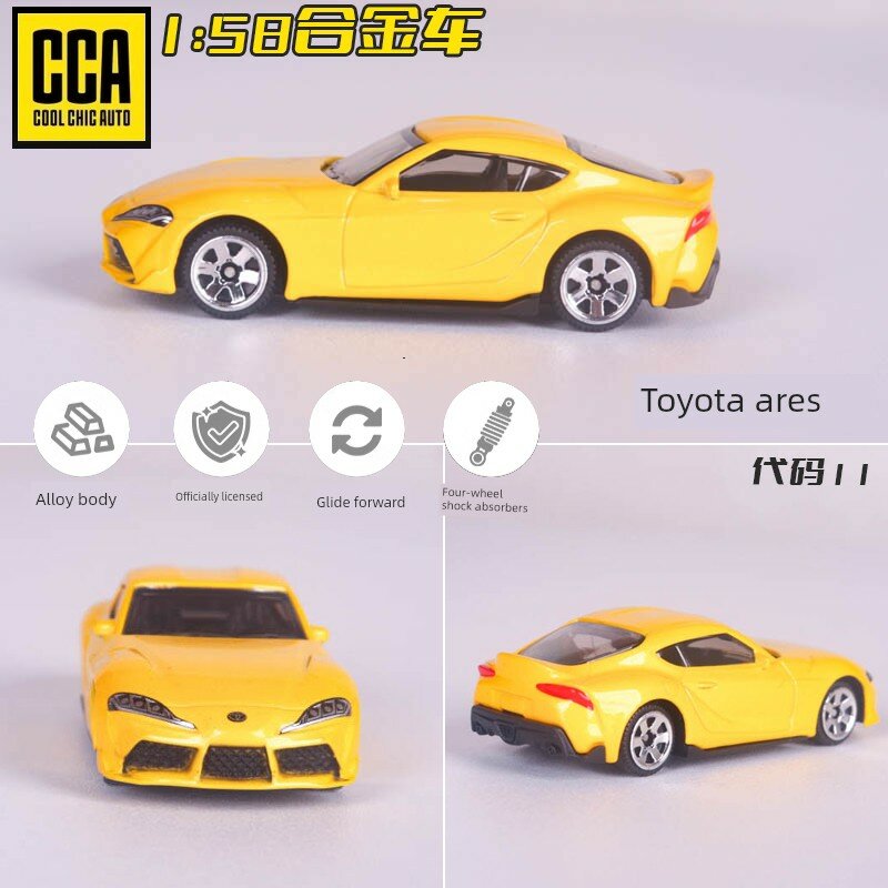 Миниатюрная модель автомобиля CCA Cai Po 1:64 из настоящего сплава с амортизаторами, карманная реалистичная игрушечная