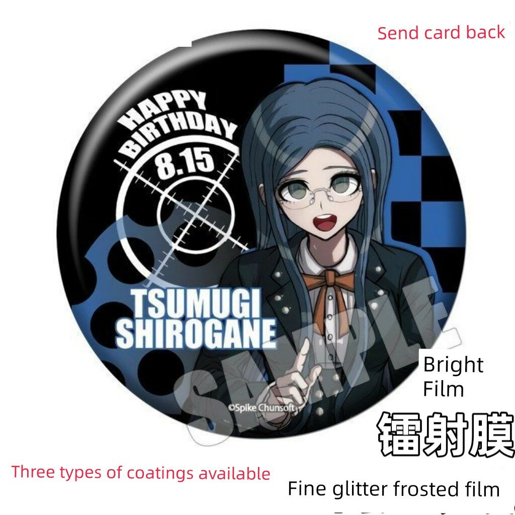 Мерч Danganronpa V3: значок-медаль-подвеска Шинджи Комайчиго, версия D+ Стиль Четыре_58 мм матовая пленка с мелким