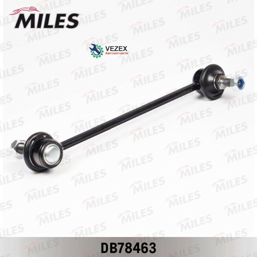 MILES DB78463 Тяга/стойка стабилизатора