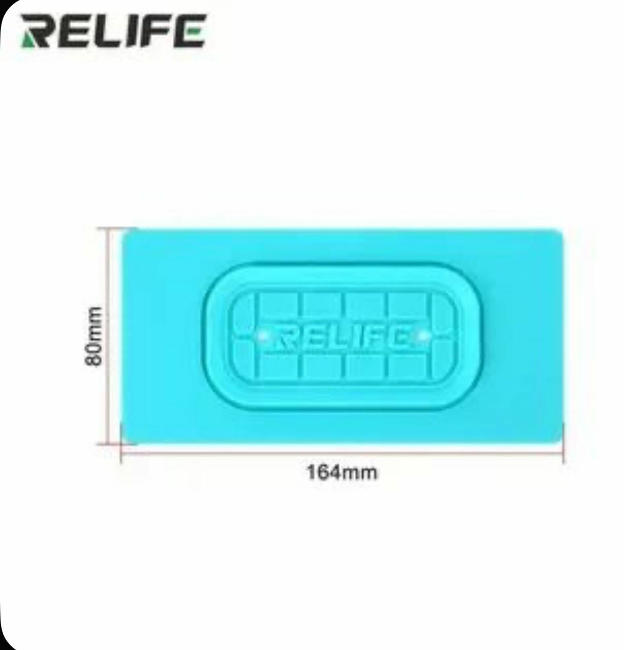 Коврик Relife RL-004SA для сепаратора (силиконовый, 164*80 мм)
