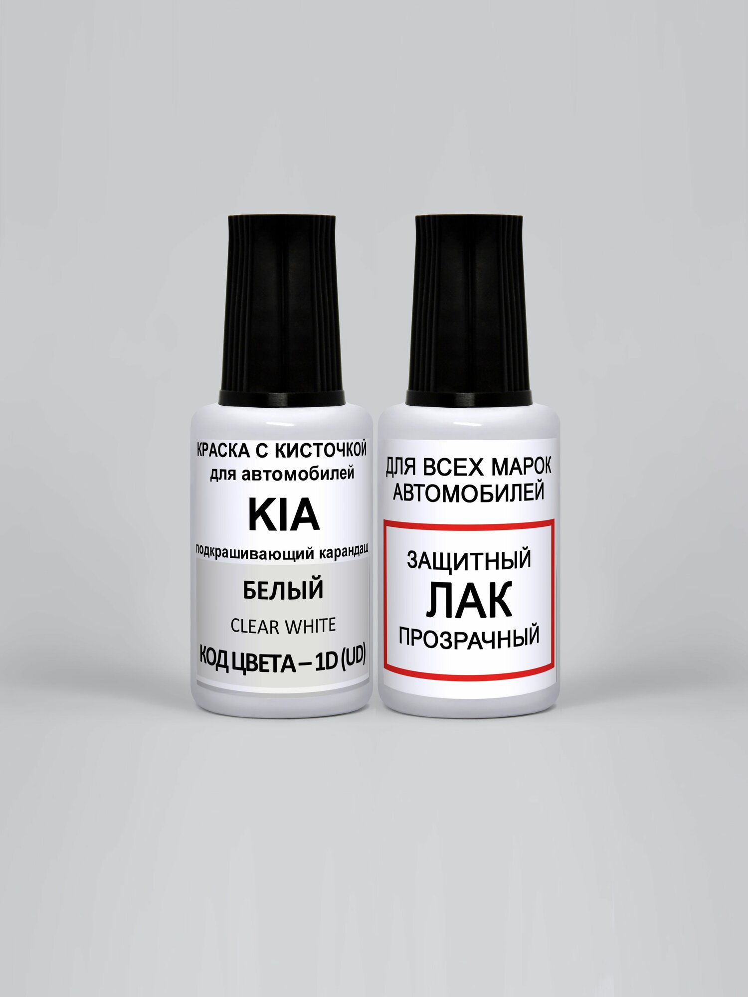 Краска для сколов во флаконе с кисточкой 1D (UD) Kia / Hyundai Белый, Clear White, краска+лак 2 предмета