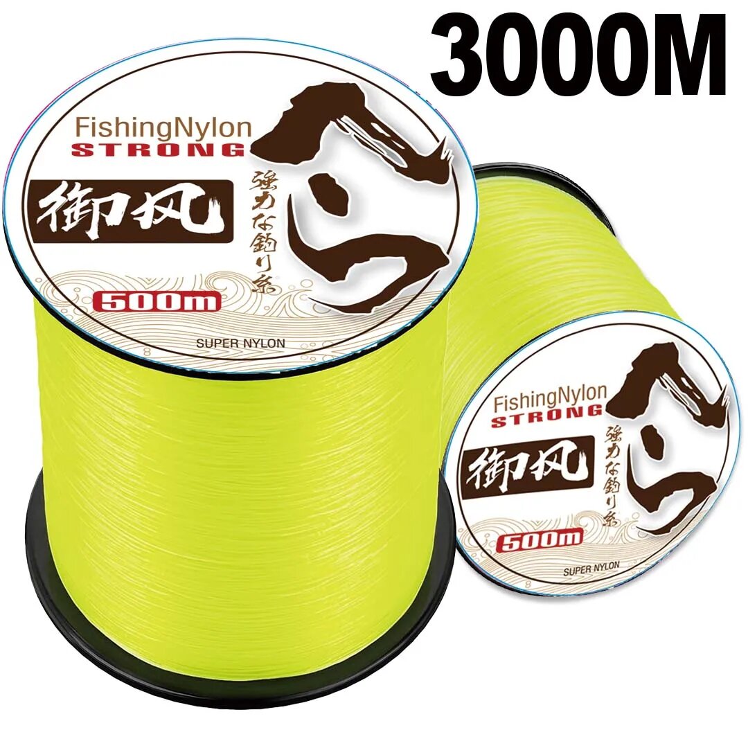 ZUKIBO нейлоновая леска для рыбалки 0.23mm-10LB-4.5KG, 3000M