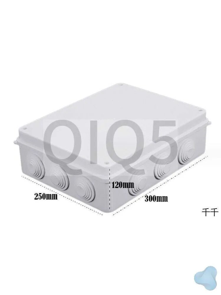 Коробка 300x250x120 мм, монтажная распределительная, IP65.