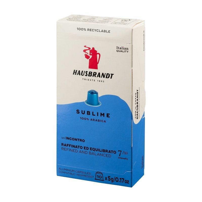 Hausbrandt Кофе в капсулах Nespresso Sublime, 10 кап по 5 г
