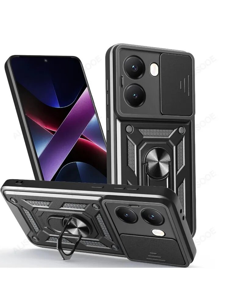 Противоударная броня Чехол для POCO X8 Pro Case