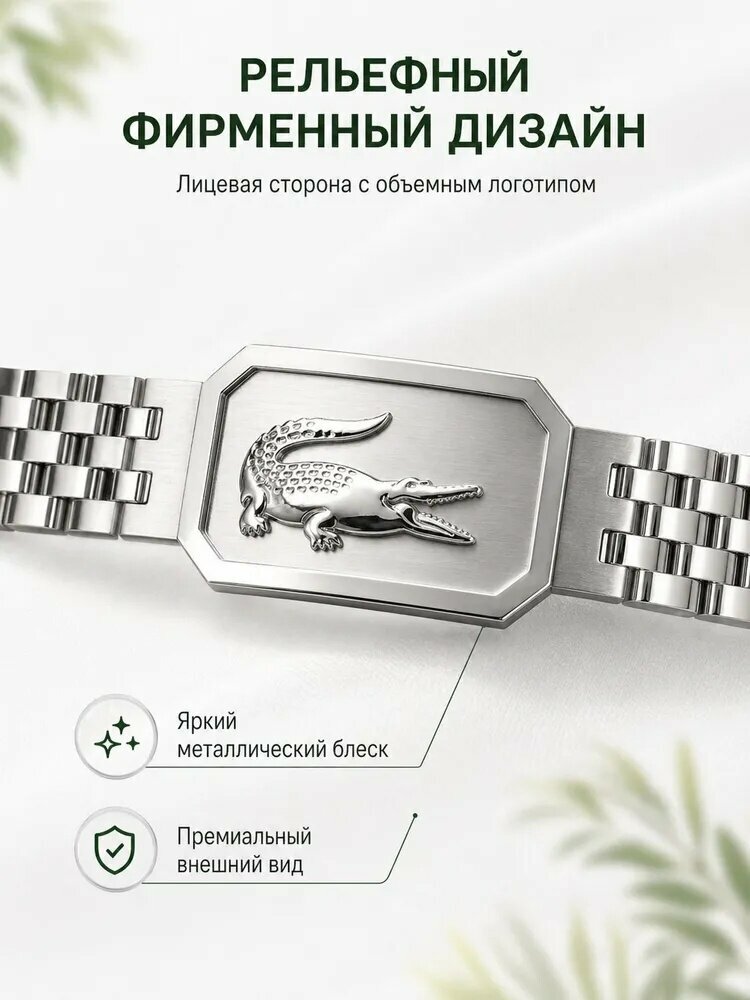 Браслет, змеевик — фото 1