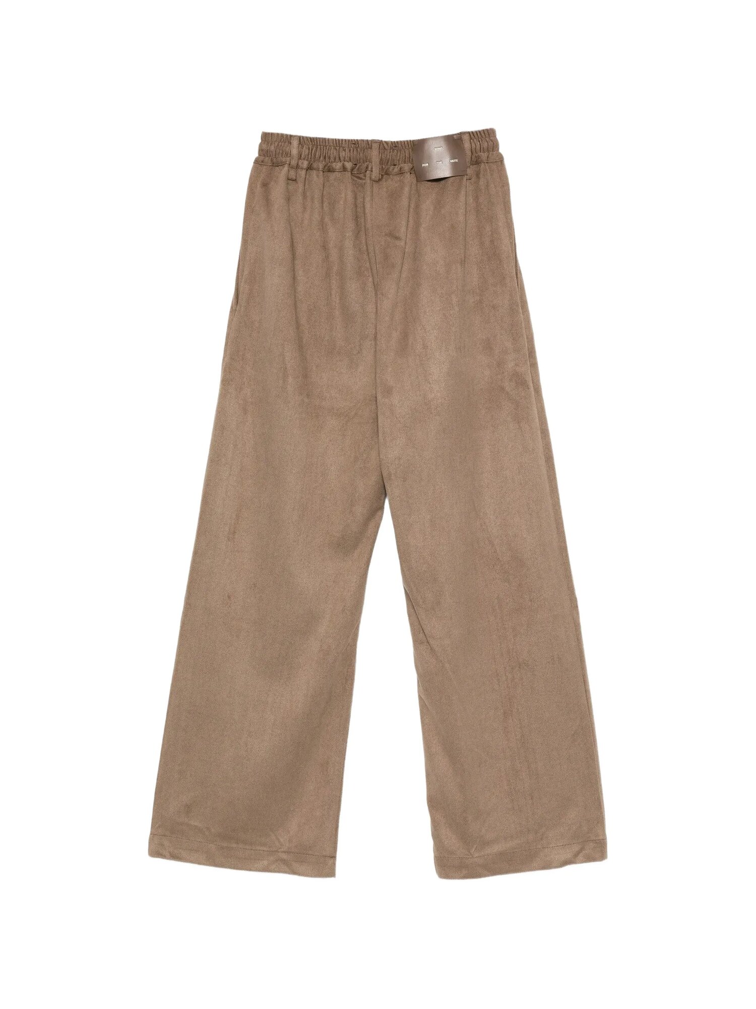 Брюки Song For The Mute Elasticated drawstring-waist trousers, размер 38, разноцветный — фото 1