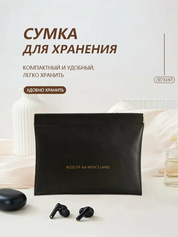 Коробка для хранения — фото 1