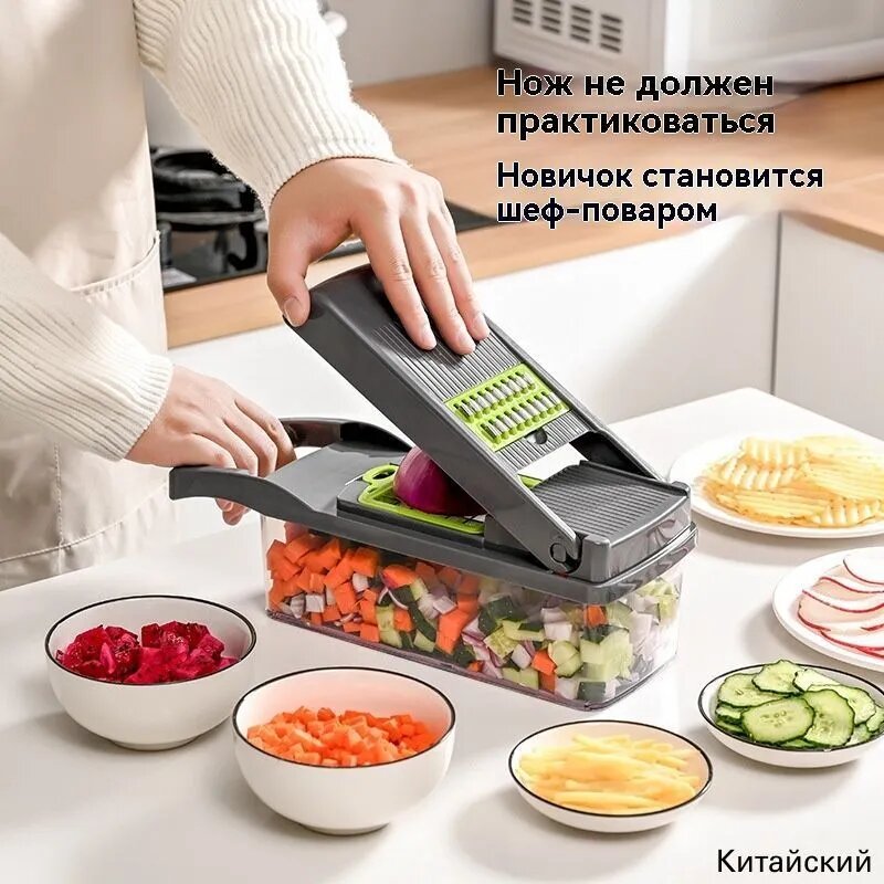 Овощерезка Tescoma "HANDY", — фото 1