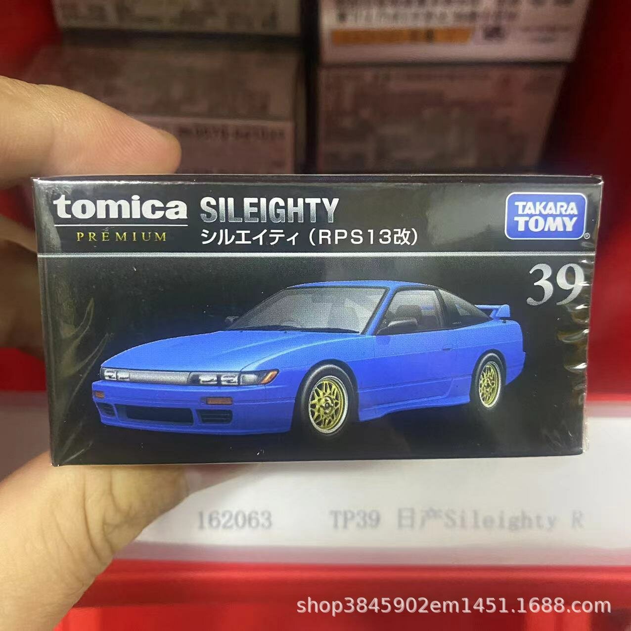 Модель автомобиля из сплава Tomica, игрушечная машина Tomica, черный ящик, флагманская версия TP TPU, серия TPR, имитационный автомобиль