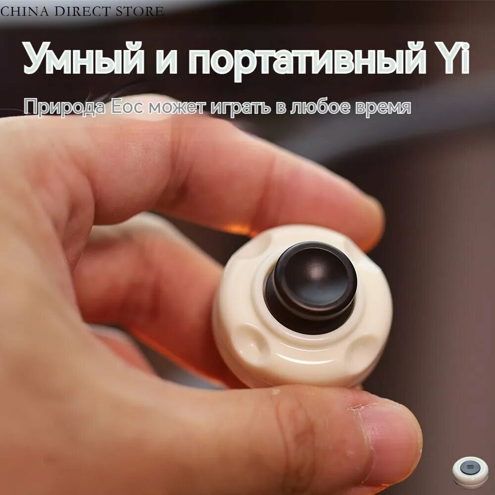Магнитная левитация Weight edc, желейный гироскоп, офисные модные игрушки, гироскоп на кончиках пальцев