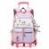 Сумка школьная
