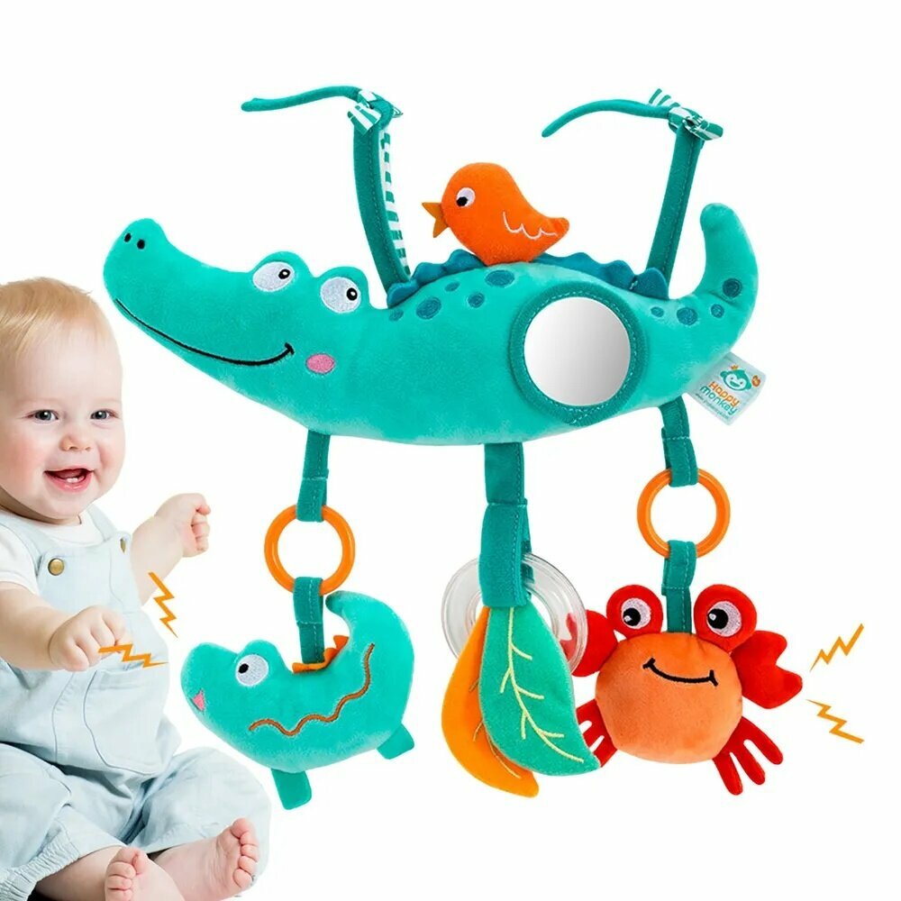 Игрушки для колясок Детские игрушки