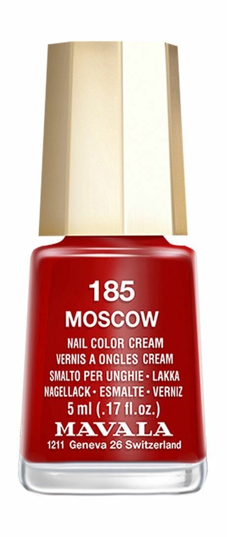 Mavala Mini Color Polish, Лак для ногтей 185 - Moscow, 5 мл