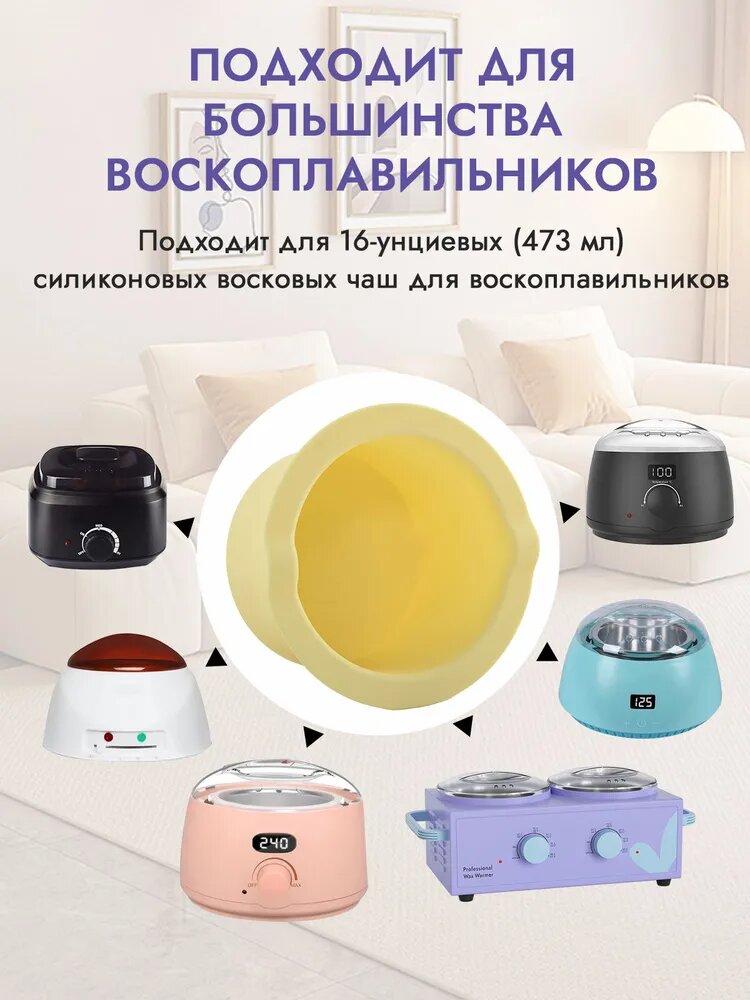 Wewax - Набор силиконовой лопатки + силиконовой ложки -2шт