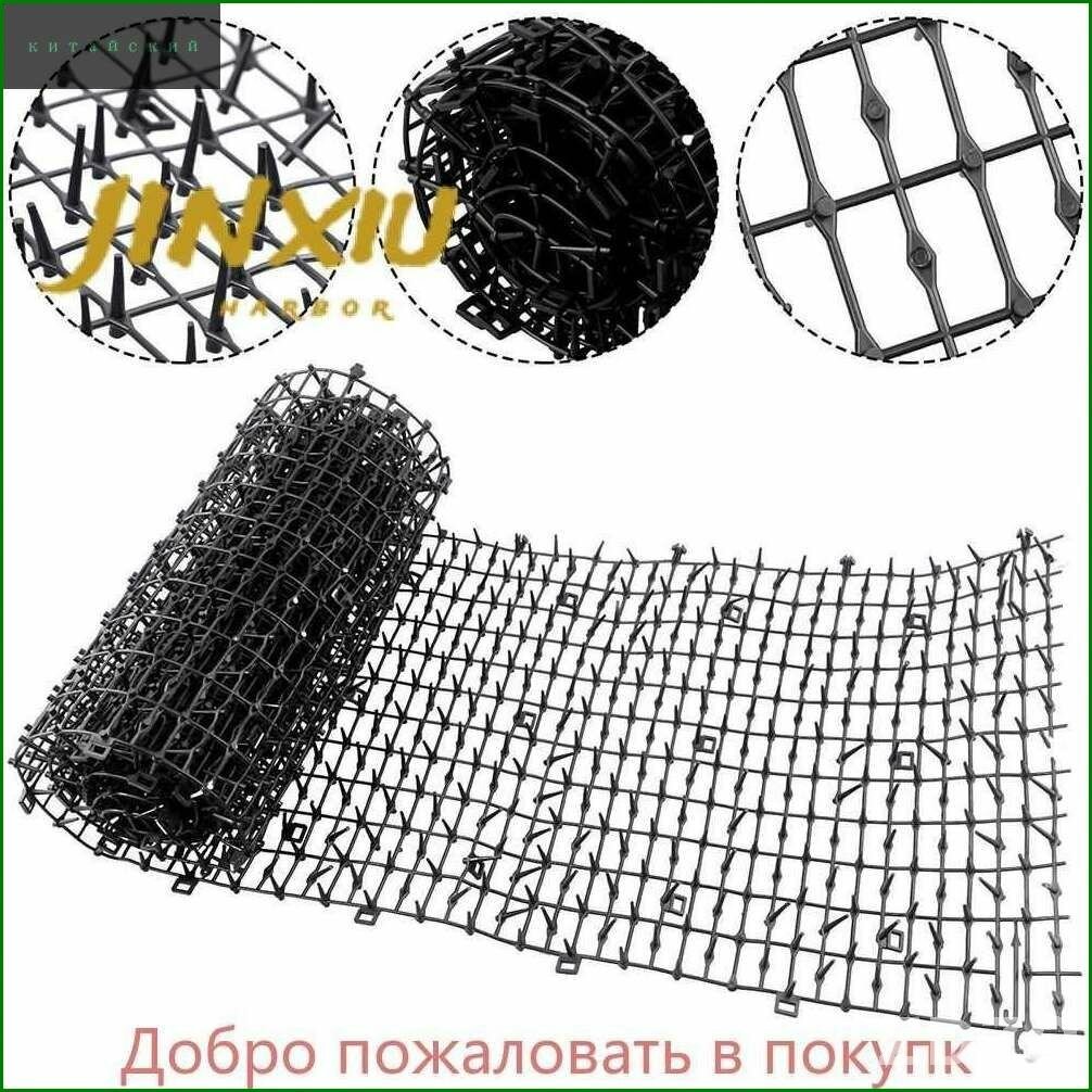 Коврики-репелленты с шипами для кошек, собак и животных 200х30 см, черные, 1 шт