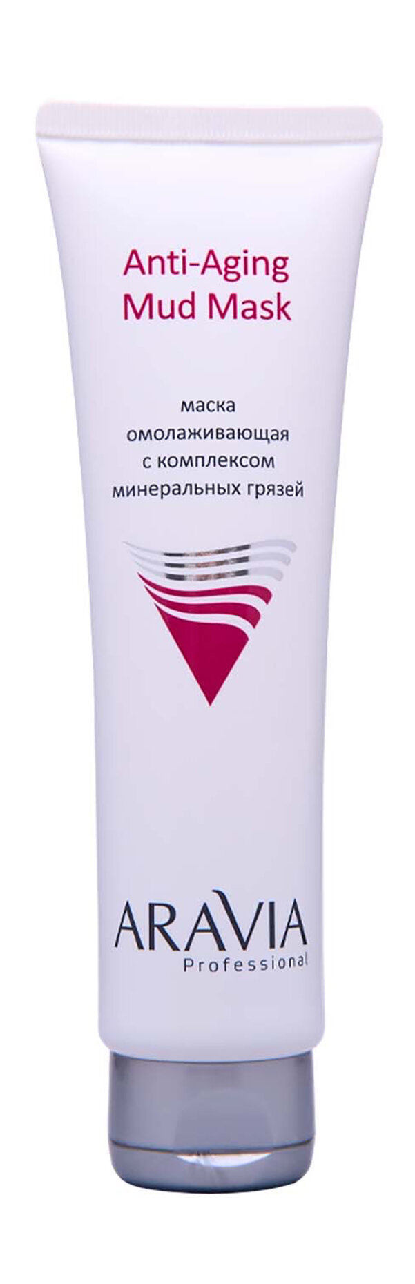 ARAVIA PROFESSIONAL Маска для лица Anti-Aging Mud Mask омолаживающая с комплексом минеральных грязей, 100 мл