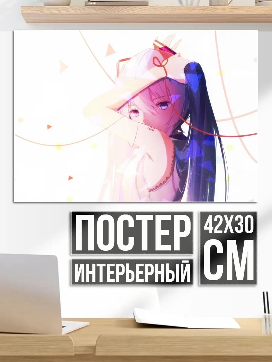 Плакат постер Две девушки в стиле аниме
