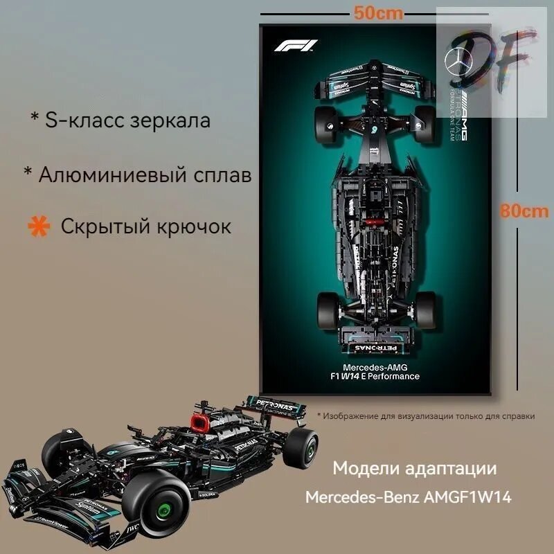 Комплект мебели для спальни
