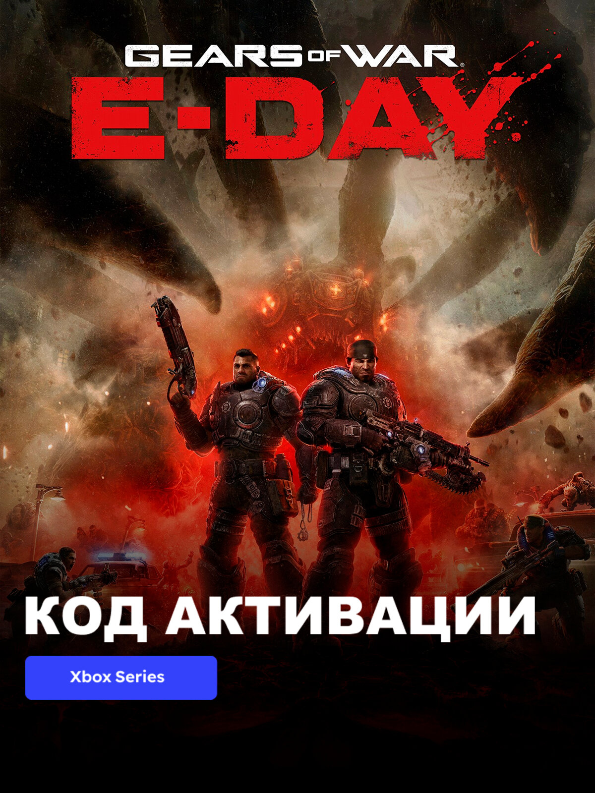 Игра Gears of War: E-Day Xbox Series X|S, PC электронный ключ США