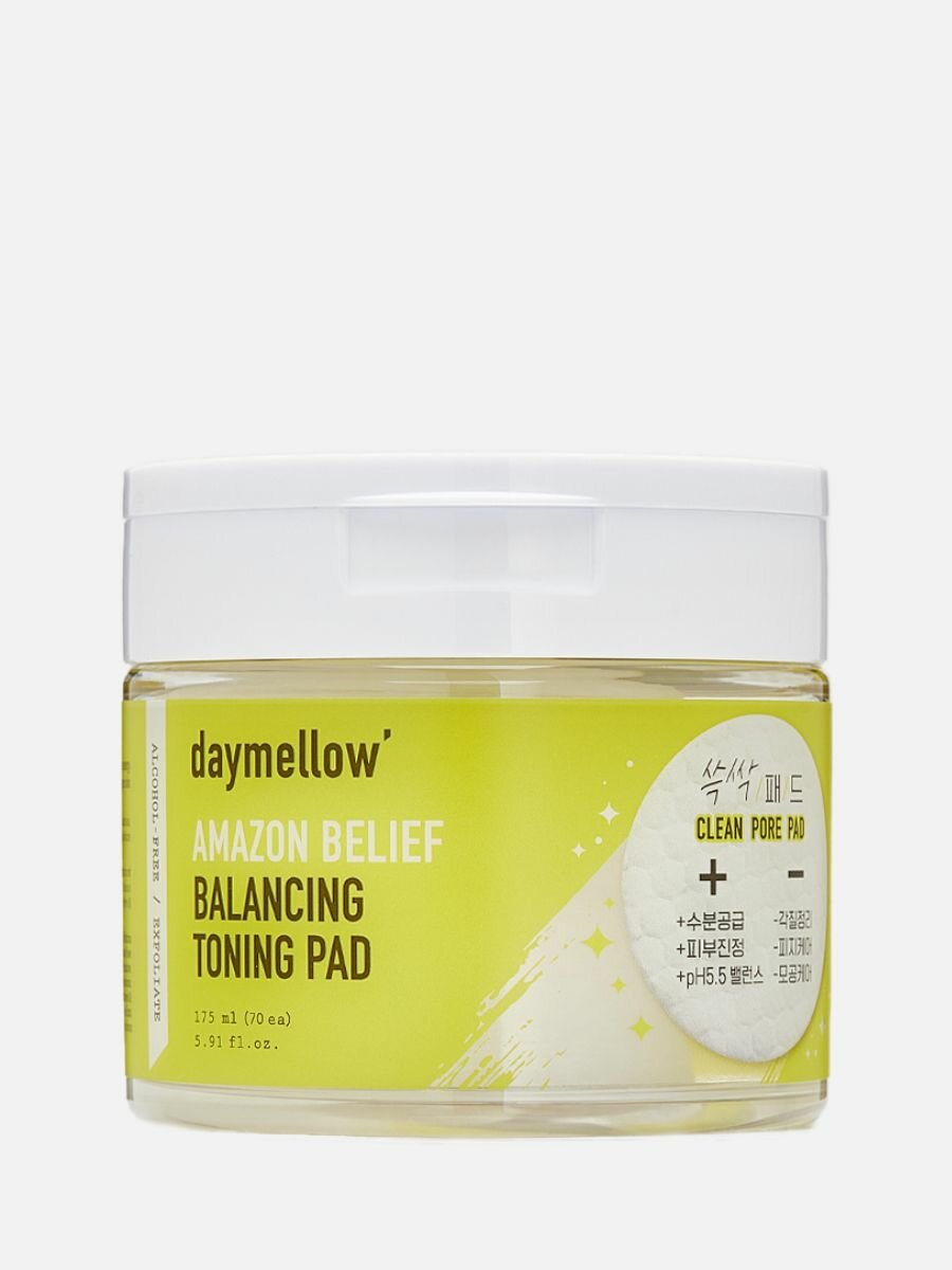 Daymellow Отшелушивающие диски для лица 175мл