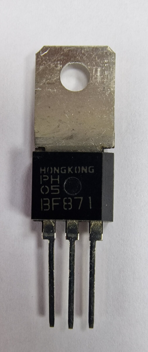 Транзистор BF871/B