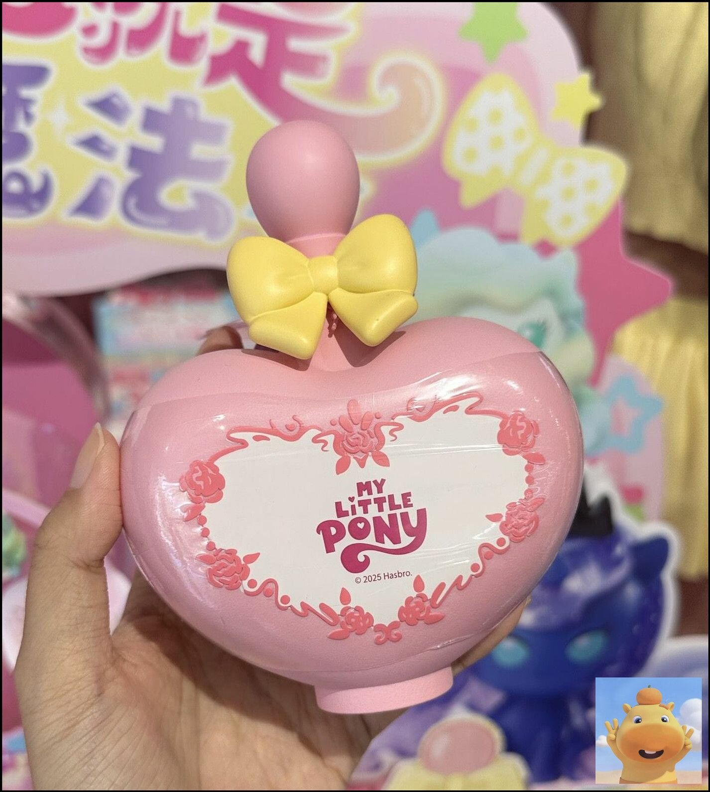 My Little Pony Magic Bottle Series Таинственная коробка с 3 фигурками, розовый ABS пластик, коллекционная игрушка-сюрпри