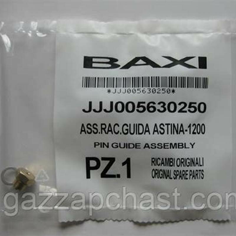 Шпилька направляющая для BAXI, арт. 5630250