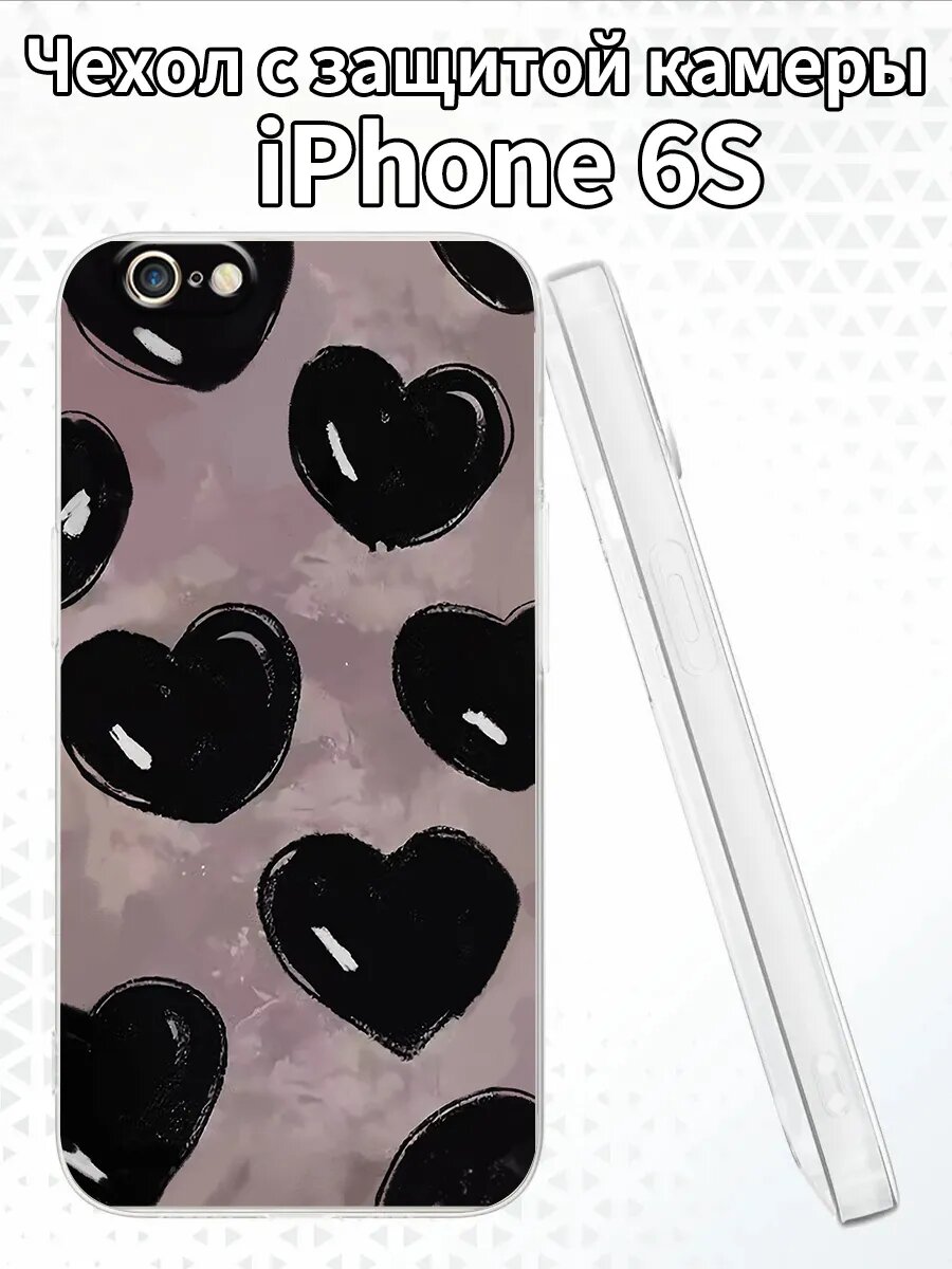 Чехол на iPhone6S с изображением черных сердец