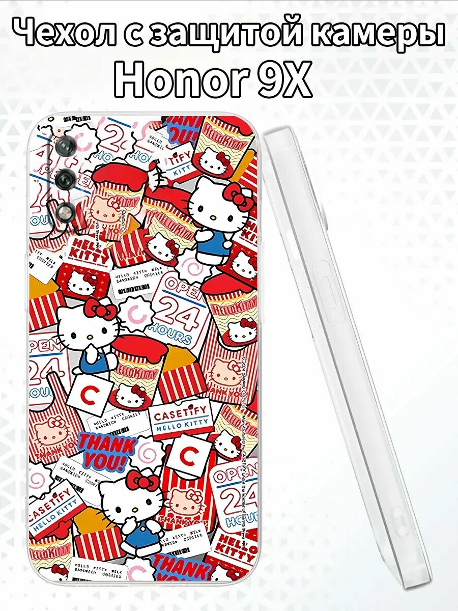 Чехол для Honor9Xс изображением Хелло Китти