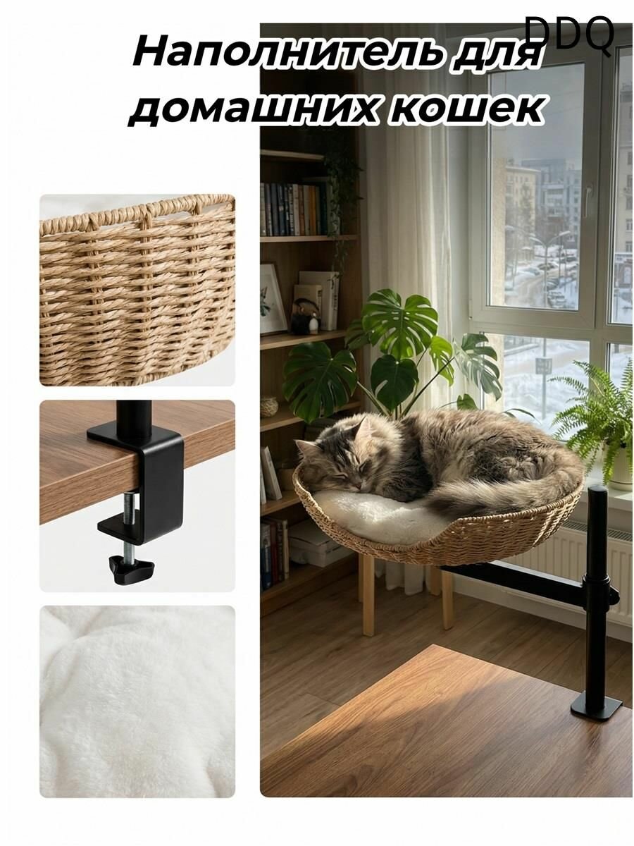 Каркас для лазания, для кошек, искусственный материал, коричневый, ручная стирка