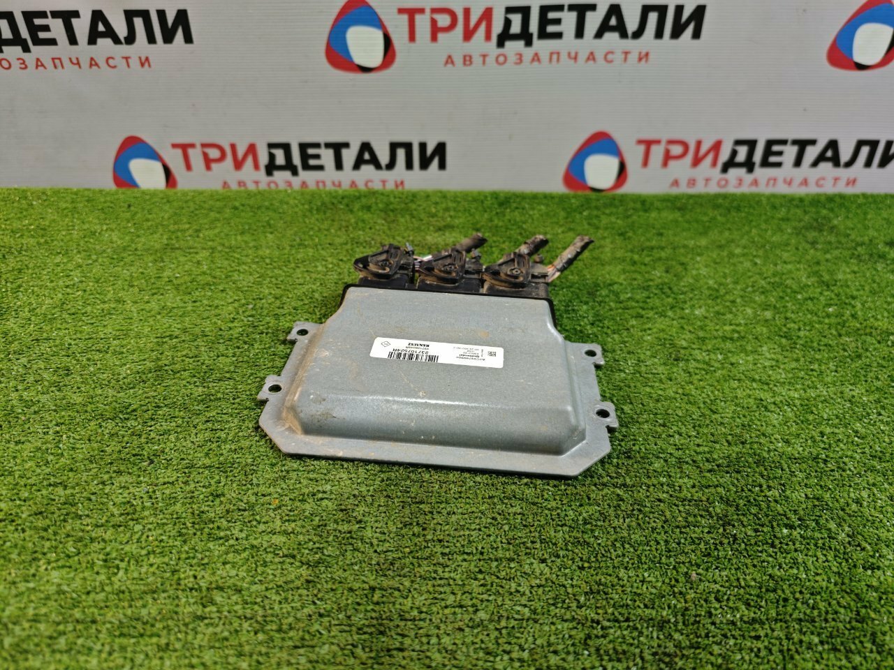 Блок управления двигателем Renault Duster 1.6 H4MD438 2016 (б/у)