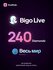 Пополнение BIGO Live 240 алмазов (Diamonds) | все страны | Цифровой код