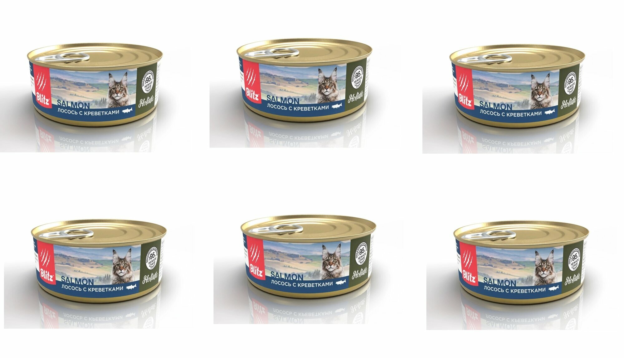 Консервы для кошек Блиц Holistic Sterilised лосось с креветками 100г 6шт