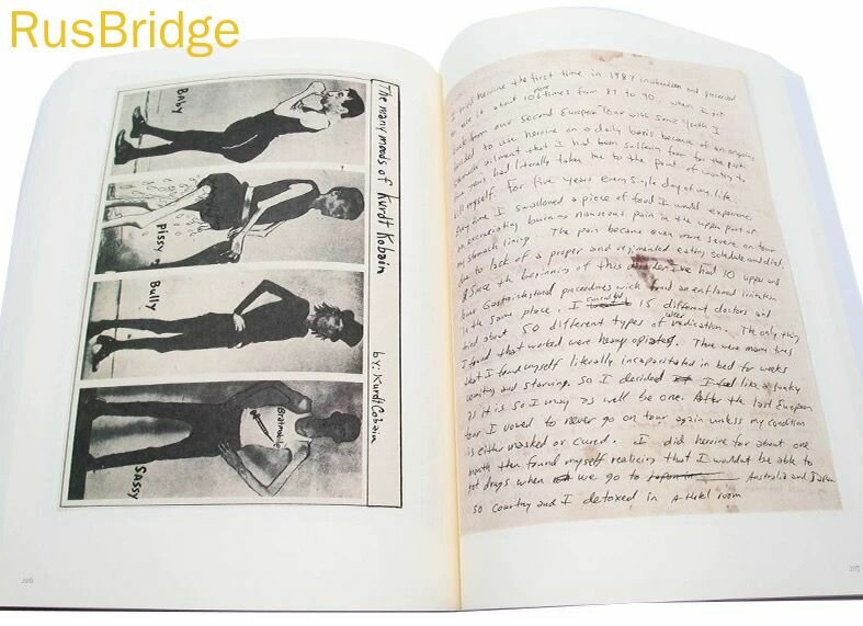 Книга Kurt Cobain: Journals — фото 1