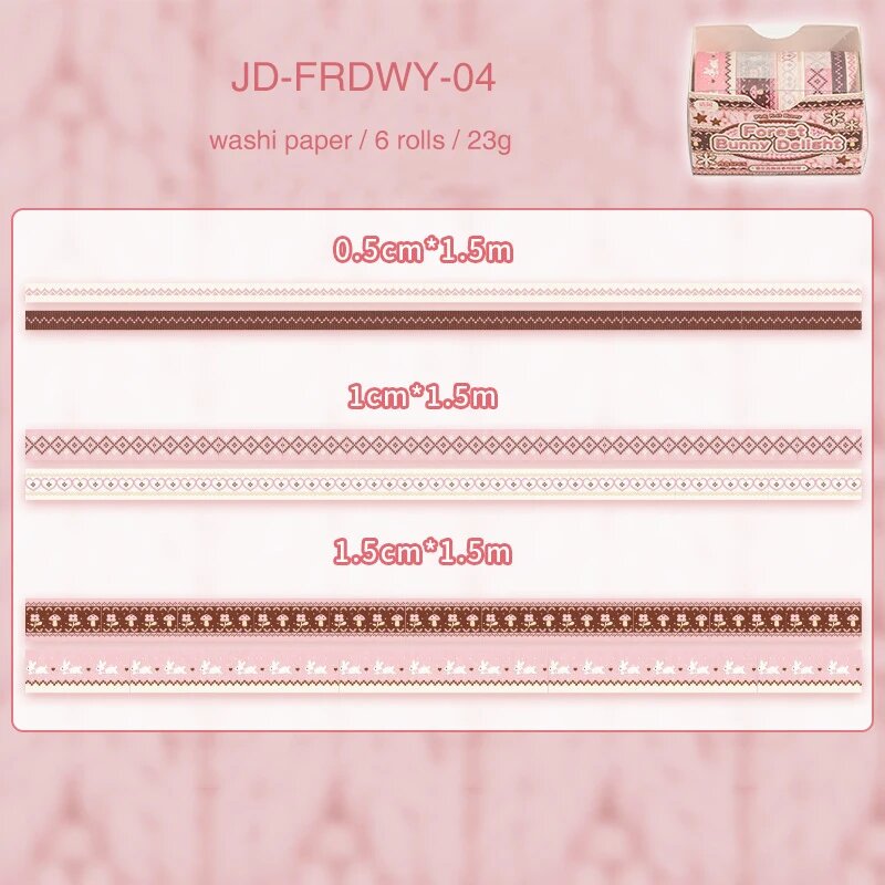 Набор лент Fair Isle Story Series JD-FRDWY-01 JD-FRDWY-04