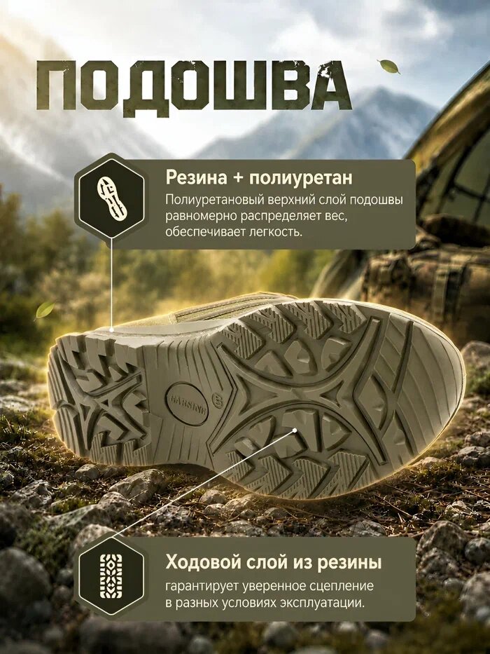 Полуботинки GARSING 93 Рёбра, размер 46, олива — фото 1