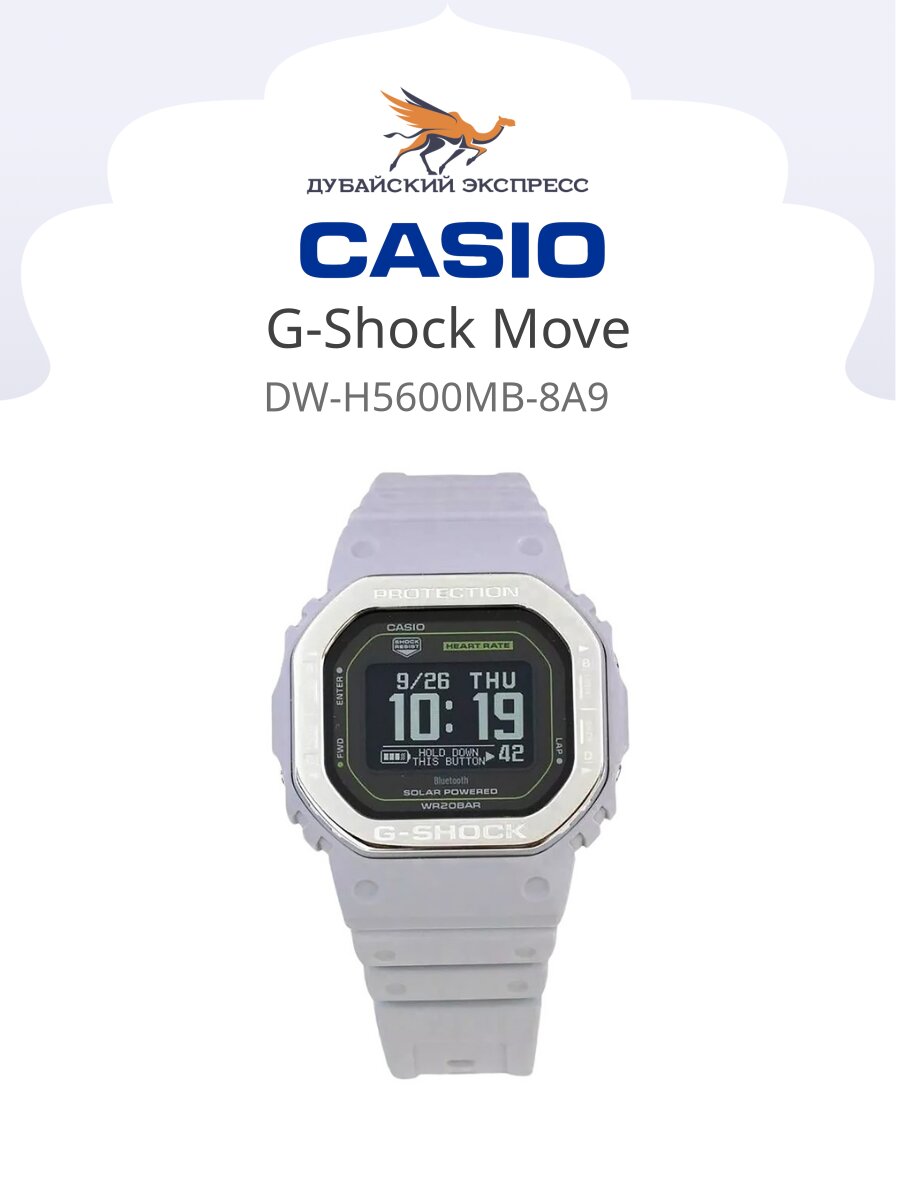  CASIO