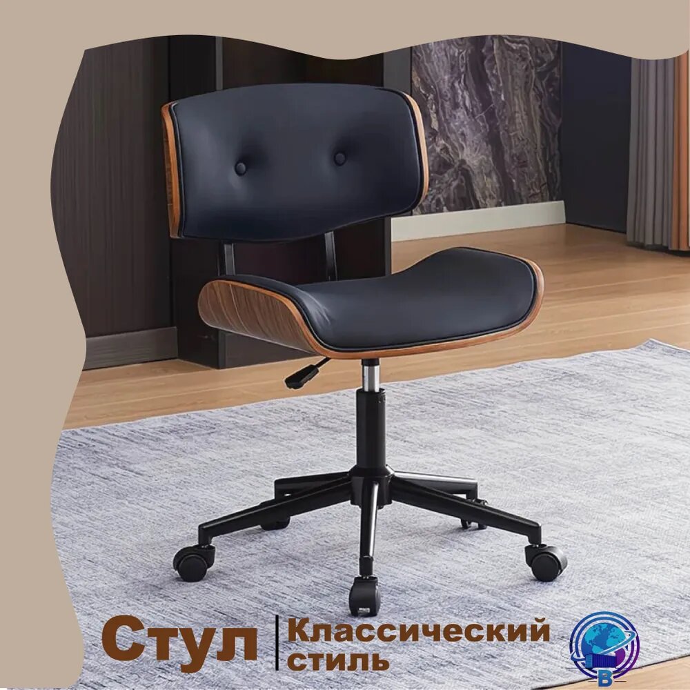 Офисное кресло, черный-4