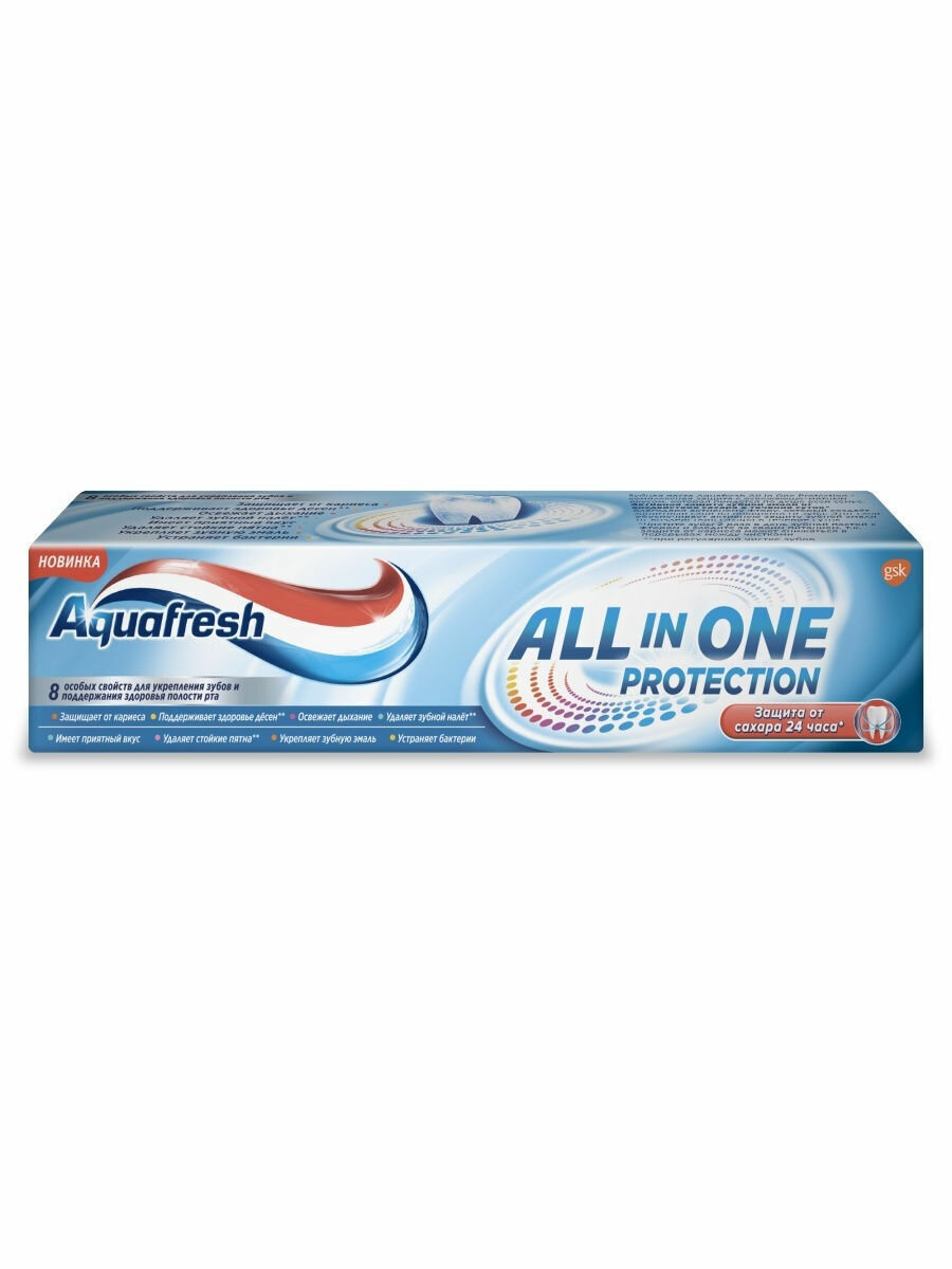 Аквафреш / Aquafresh All in One Protection Зубная паста 24ч активная защита от сахара 75 мл